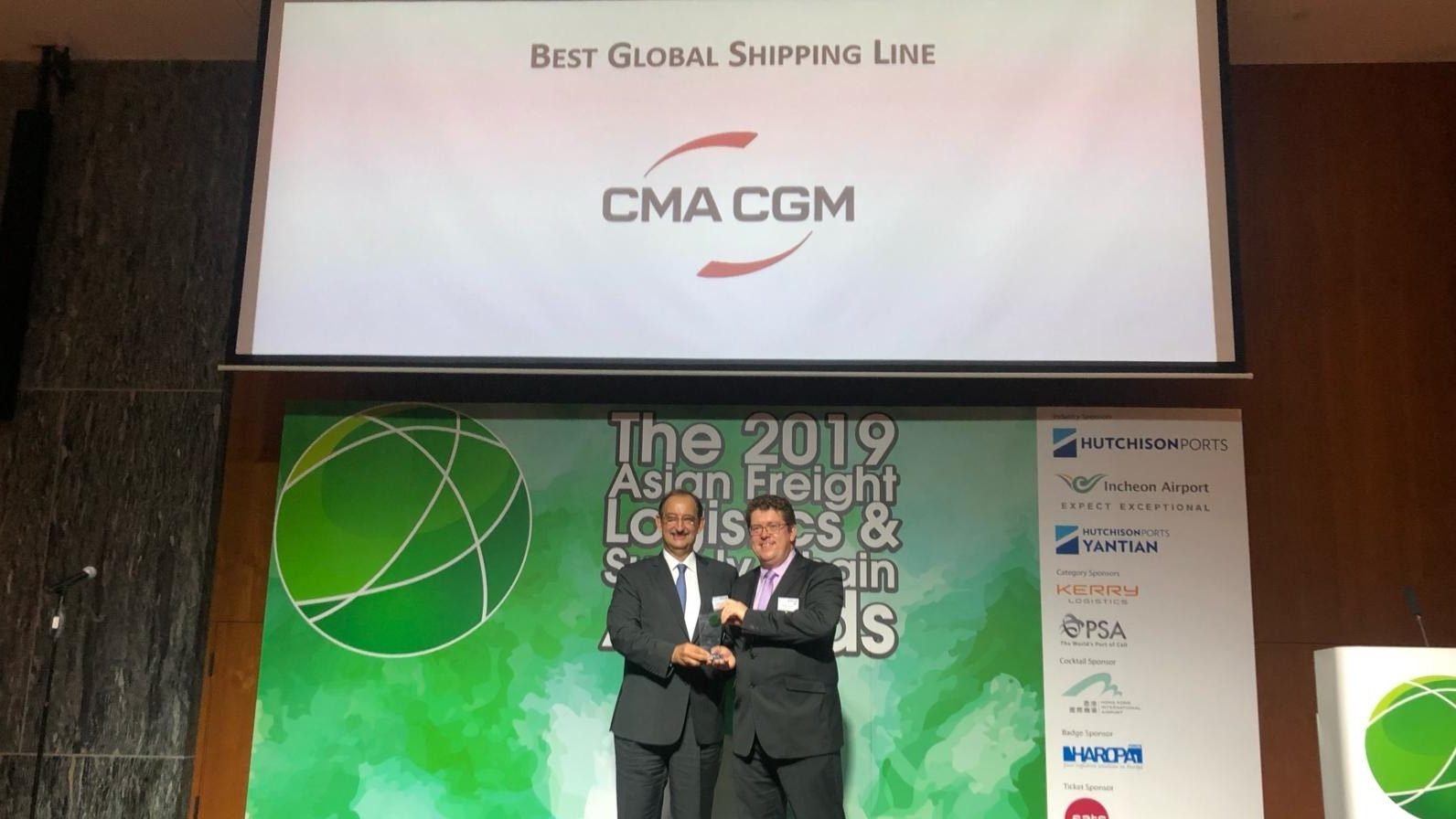 CMA CGM Wins AFLAS’s Best Global Shipping Line Award - Logistics Manager