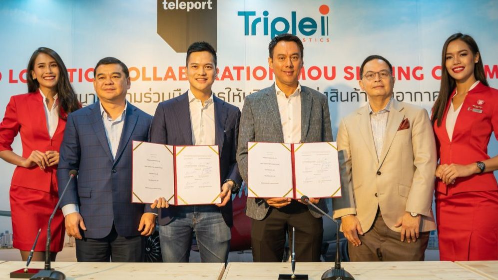 Triple i จับมือ teleport มอบบริการขนส่งสินค้าและโลจิสติกส์ในไทย ...