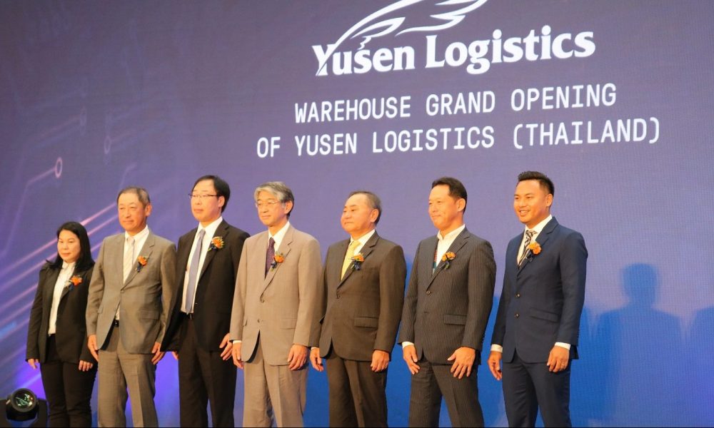 Yusen Logistics Upgrades their Cargo Management Standard with New ...