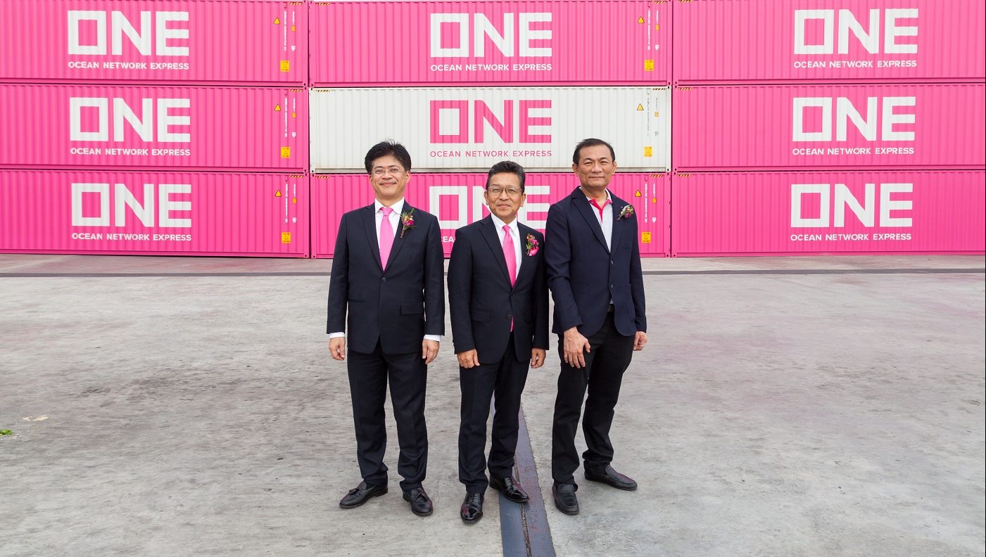 Ocean Network Express (ONE) พร้อมให้บริการอย่างเป็นทางการ โดยให้ความ ...