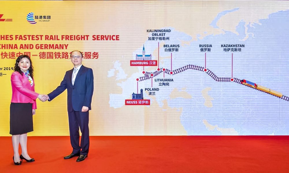 DHL Launches Fastest Rail Freight Service between China and Germany ...
