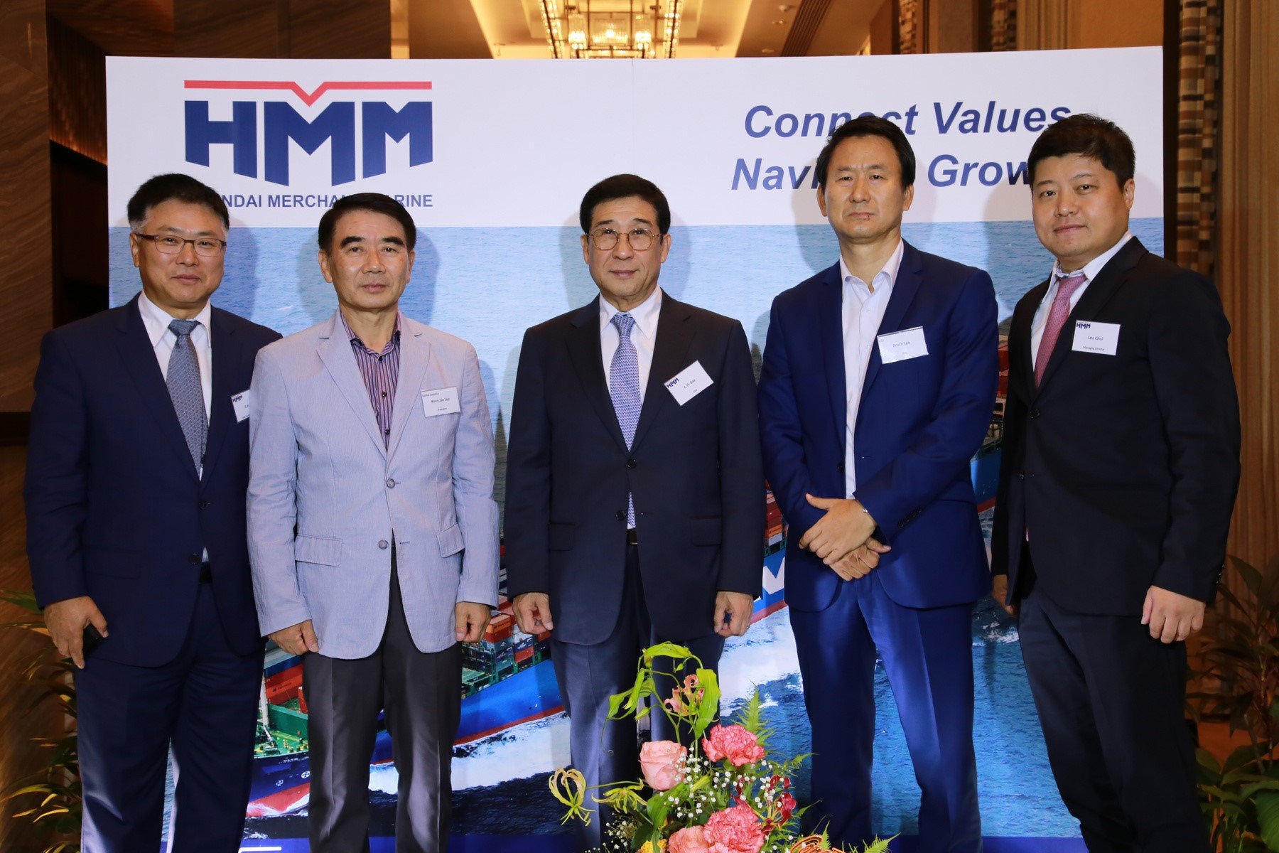 HMM Thailand จัดงานเลี้ยงอาหารค่ำขอบคุณลูกค้า - Logistics Manager