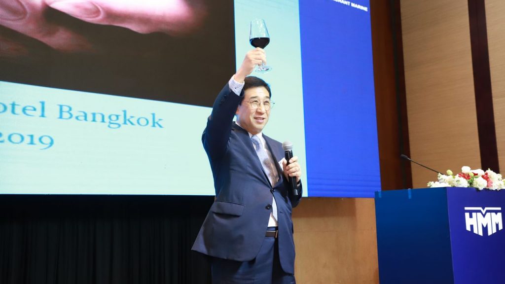 HMM Thailand จัดงานเลี้ยงอาหารค่ำขอบคุณลูกค้า - Logistics Manager