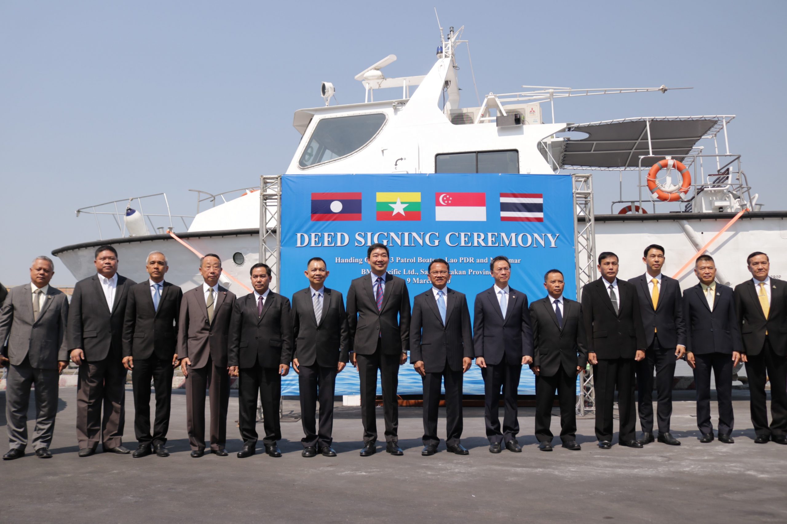 BMTP เปิดท่าเรือต้อนรับ รมว. ยุติธรรม ในพิธีส่งมอบเรือลาดตะเวนแก่เมียน ...