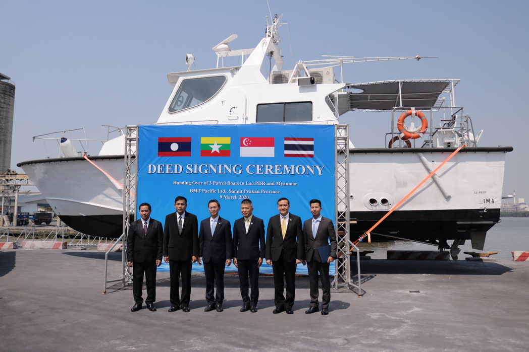 BMTP เปิดท่าเรือต้อนรับ รมว. ยุติธรรม ในพิธีส่งมอบเรือลาดตะเวนแก่เมียน ...