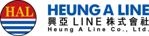Heung A Line เปิดตัวโลโก้ใหม่ พร้อมบริการ e-Service ยกระดับการจัดการตู้ ...