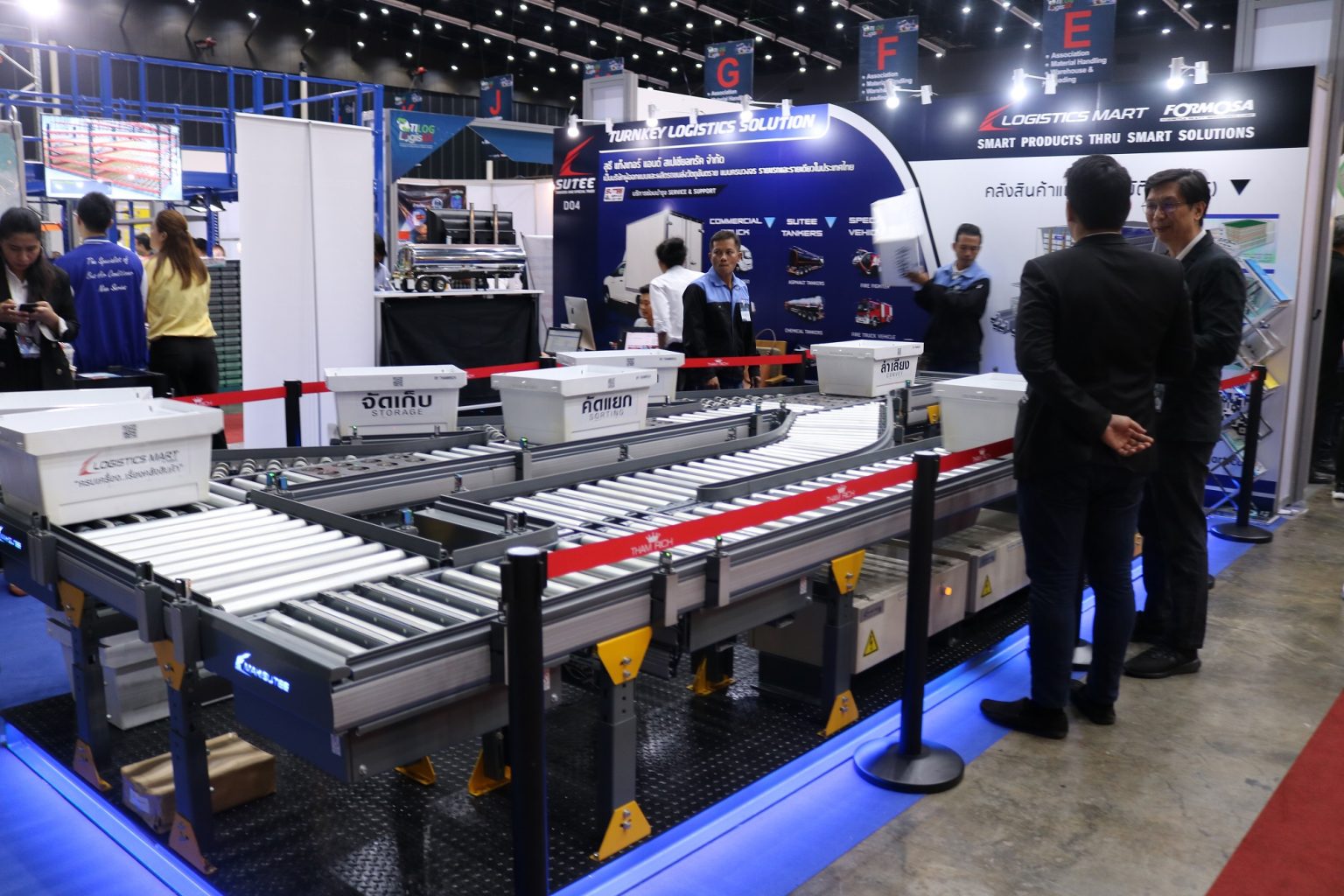 กรมส่งเสริมการค้าระหว่างประเทศ และ Reed Tradex เชิญชวนผู้ประกอบการ ร่วม ...