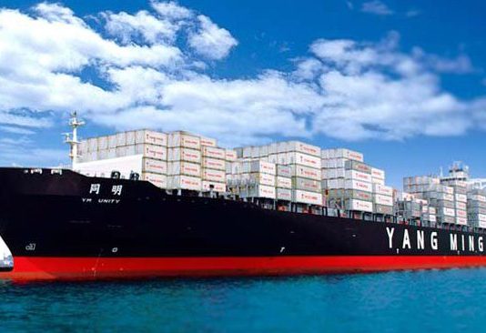 Yang Ming Names New 2,800 TEU Vessel, YM Cooperation - Logistics Manager
