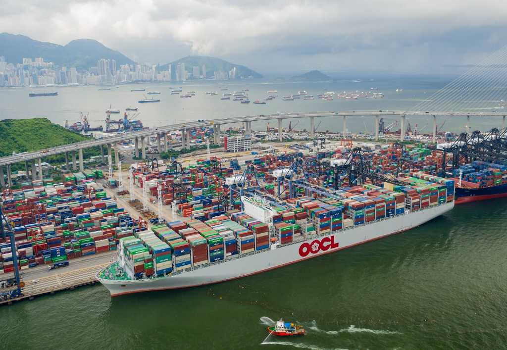 OOCL Receives Gold Award from the HKAEE for the Fourth Time