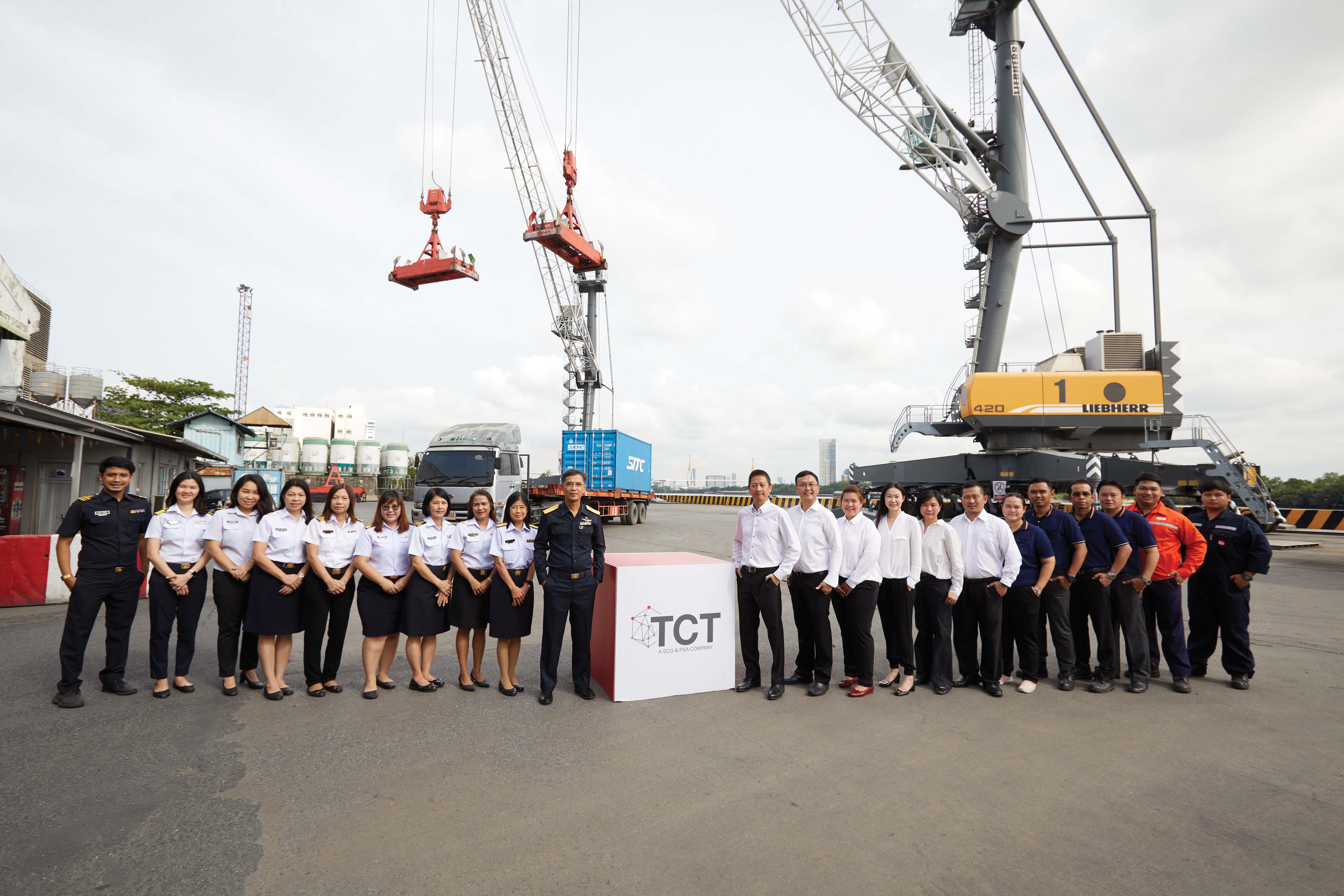 บริการศุลกากรครบวงจรที่ท่าเรือ TCT - Logistics Manager