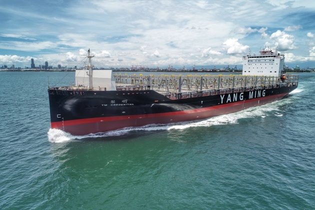 Yang Ming Vessels First to be Awarded ABS Smart Ship Notations ...