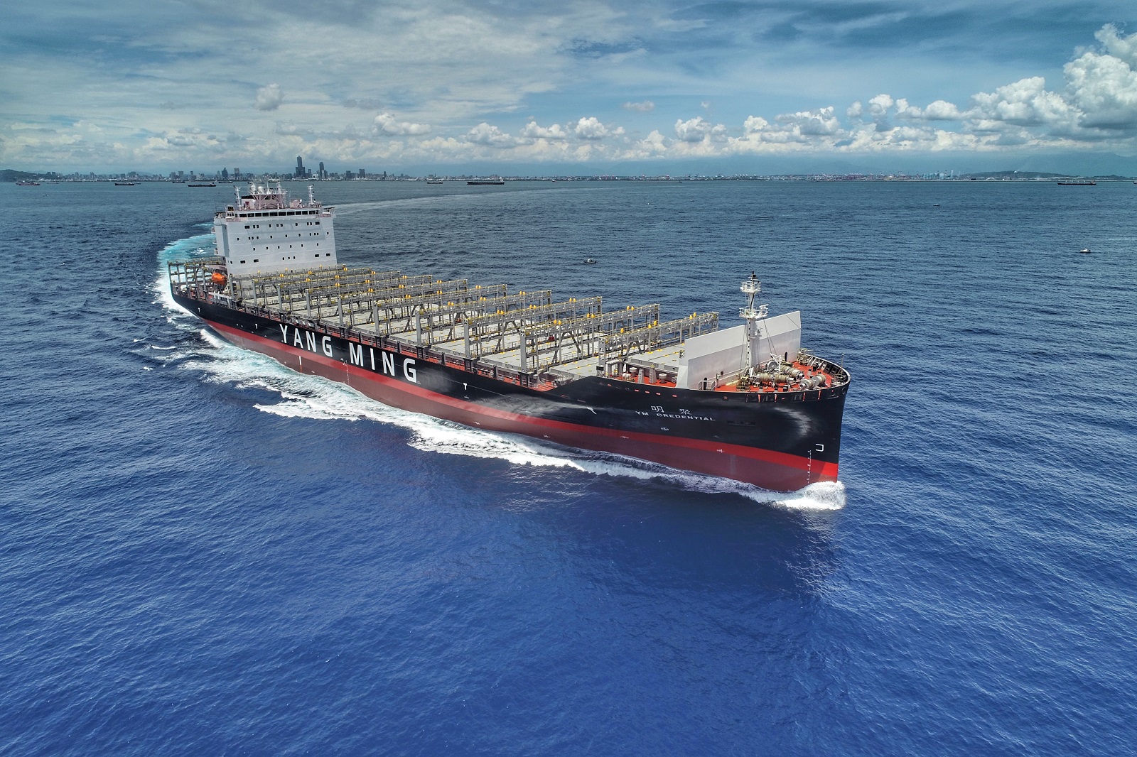 Yang Ming Vessels First to be Awarded ABS Smart Ship Notations ...