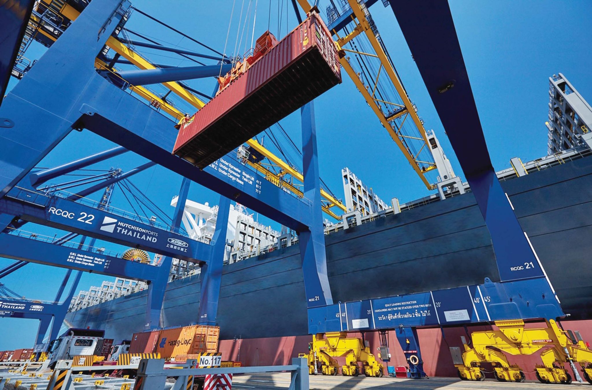 Hutchison Ports Guide Their People as One, Under the UNITY Core Values ...