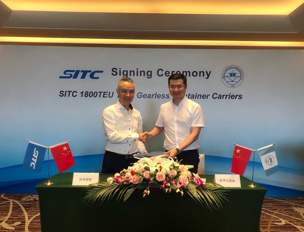 SITC Signs Newbuilding Contracts with Yangzijiang Shipbuilding Group ...