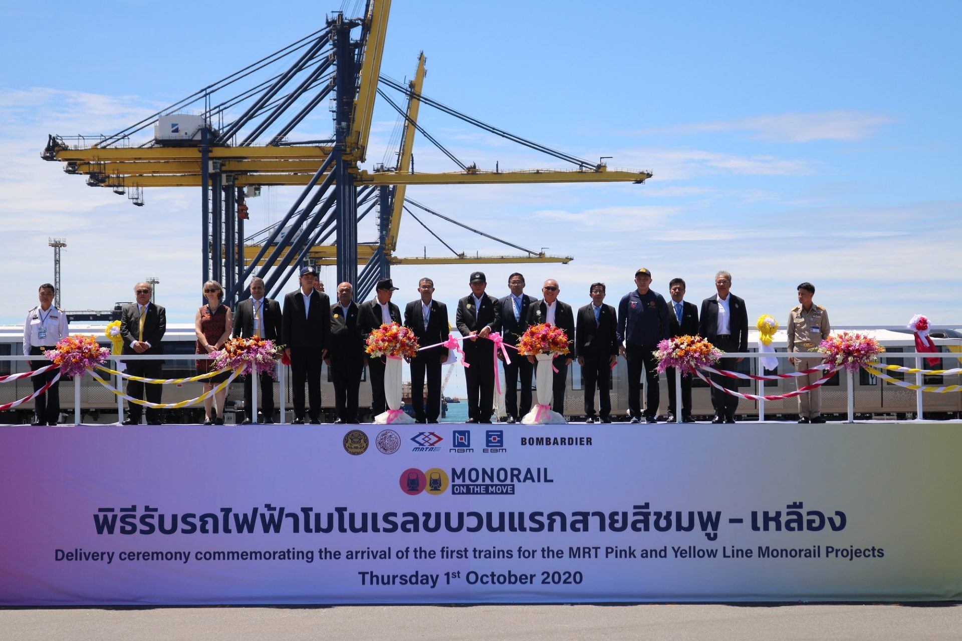 Laemchabang International Ro-Ro Terminal Welcomes Thailand’s First ...