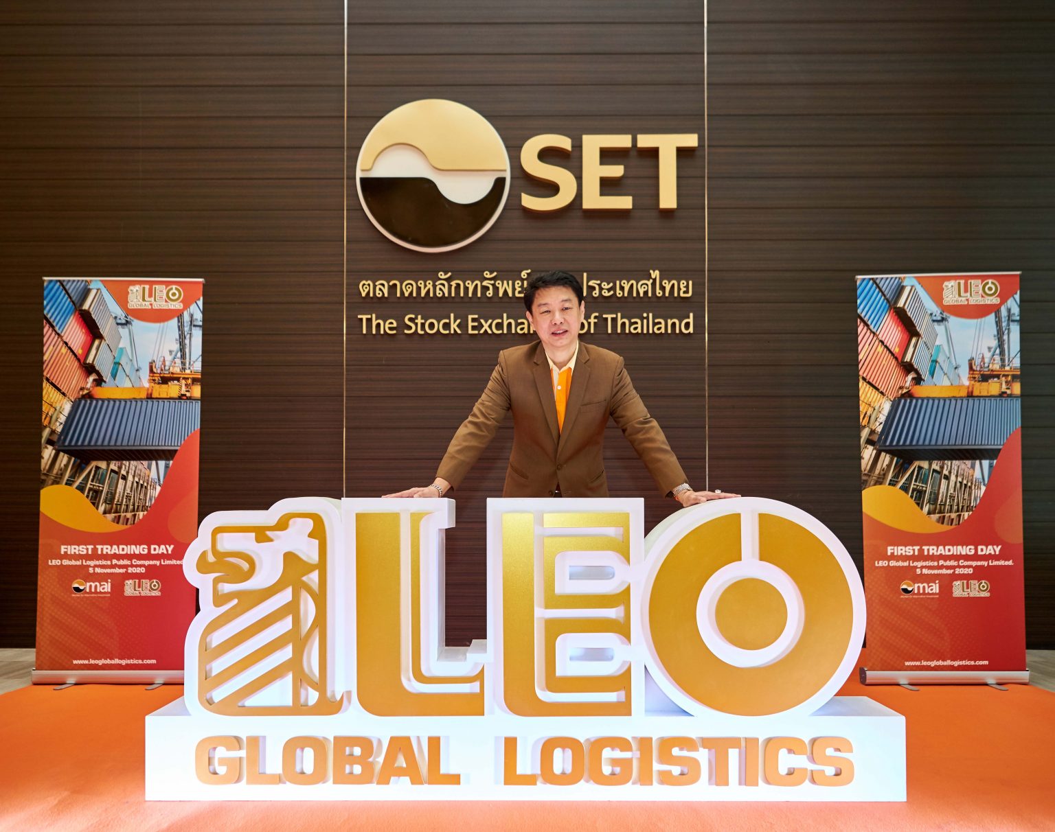 LEO Global Logistics เสริมแกร่งรากฐานองค์กร พร้อมก้าวสู่ความสำเร็จอย่าง ...