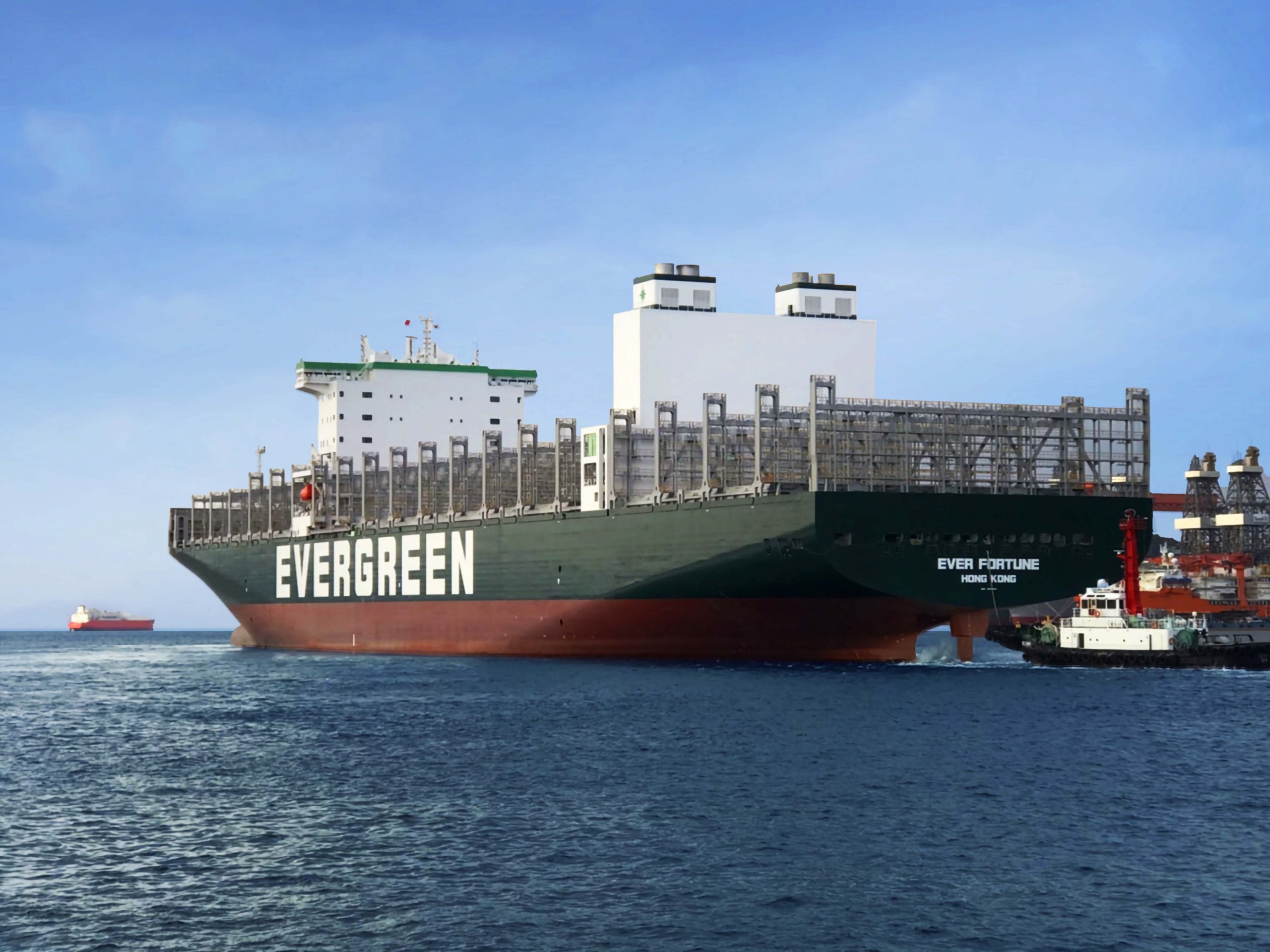 Ever Fortune Joins Evergreen Fleet - Logistics Manager