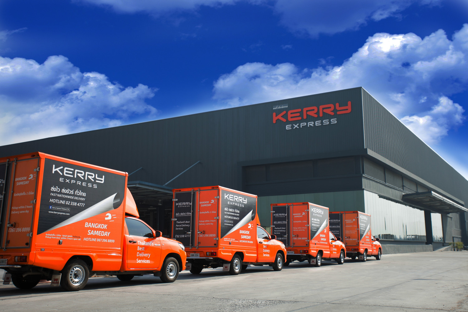 Kerry Express Thailand เคาะราคาขายหุ้น IPO ที่ 28 บาทต่อหุ้น นักลงทุน ...