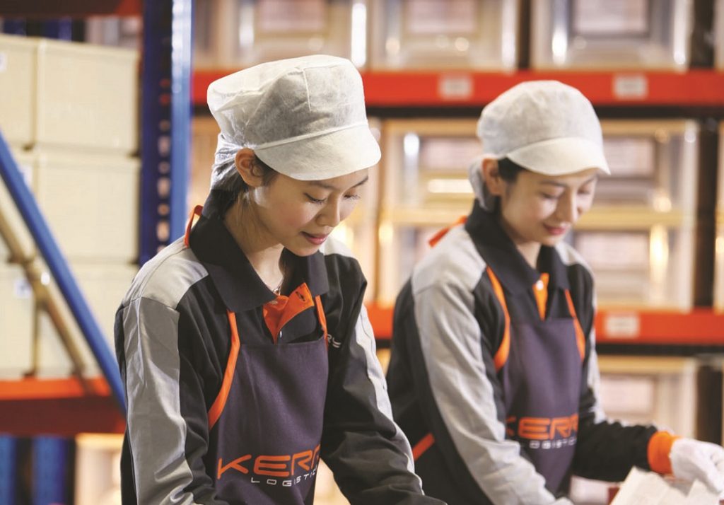 Kerry Logistics Network to Develop 50,000 sq m Bonded Logistics Centre ...