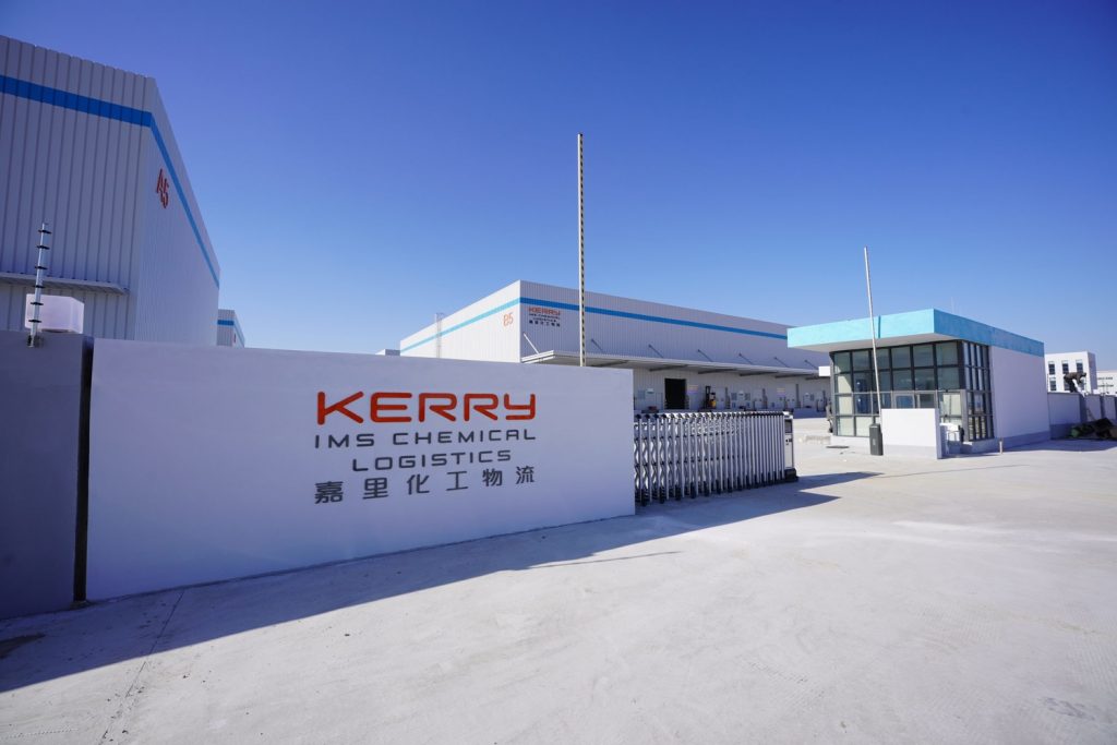 Kerry Logistics Network เปิดศูนย์โลจิสติกส์เคมีภัณฑ์ใน Cangzhou ...