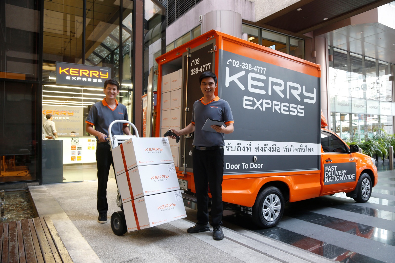 Kerry Express Thailand Debuts on the Stock Exchange of Thailand ...