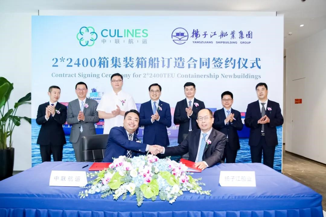 CULINES orders two 2400 TEU Container Vessels - Logistics Manager