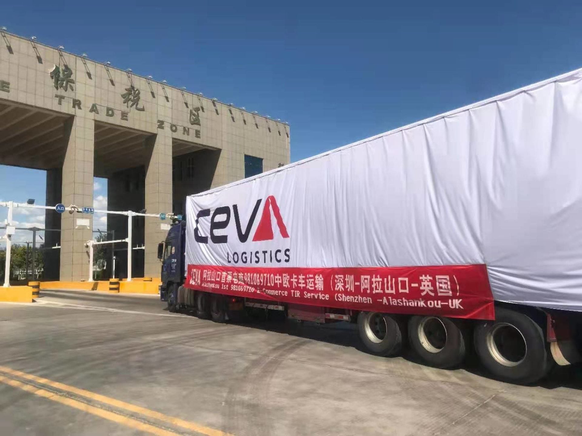 CEVA Logistics offering ground transport solutions from China