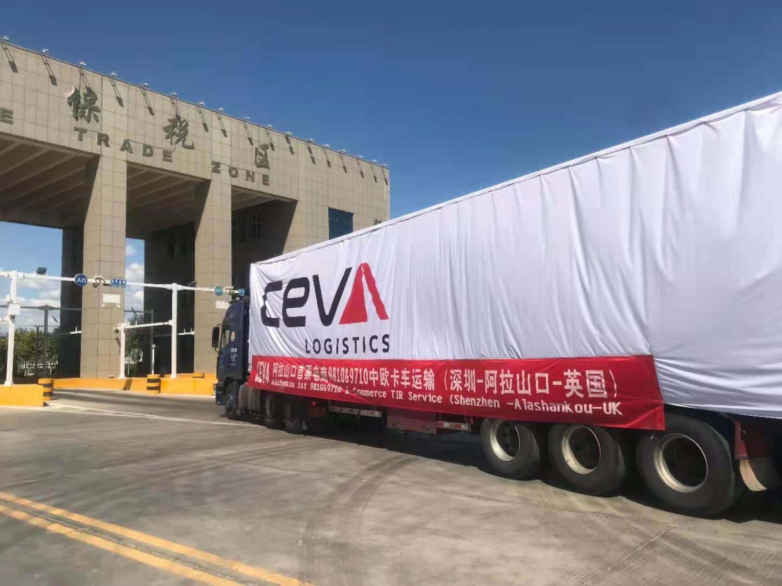 CEVA Logistics offering ground transport solutions from China