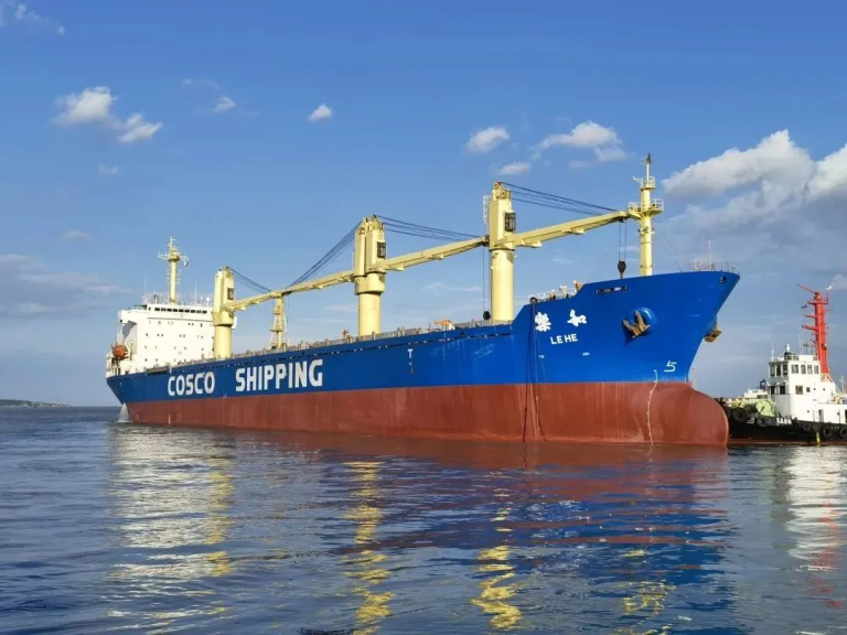 COSCO SHIPPING Specialized Carriers’ Exclusive Liner for Pulp ...