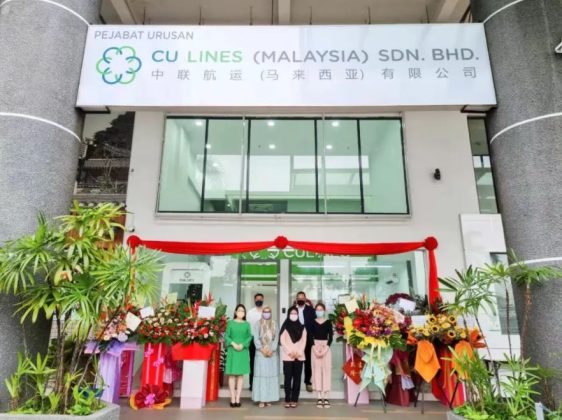 CULINES opens new branch in Malaysia - Logistics Manager
