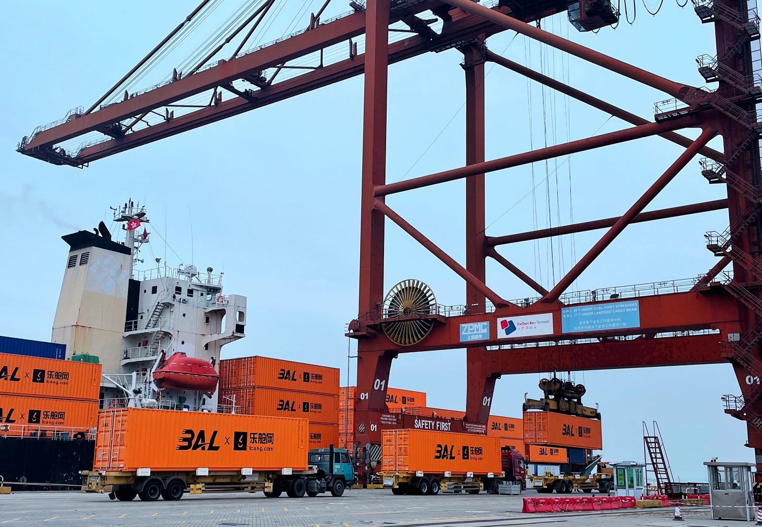 A Vietnam Express Service Starts Calling at DaChan Bay Terminals