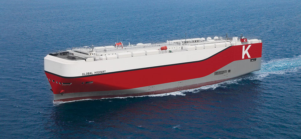 “K” LINE Group open its First Finished-Vehicle Terminal Operation in Japan