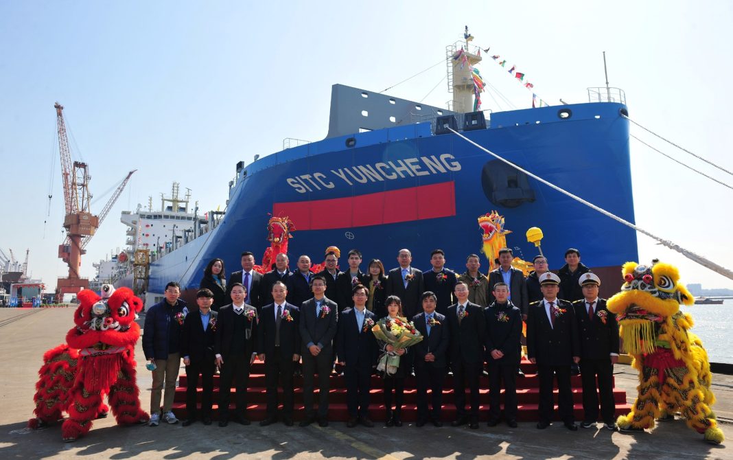 SITC Held Naming Ceremony of M/V SITC YUNCHENG