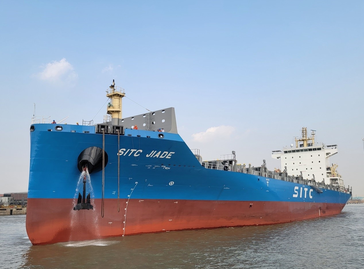 SITC และ Yangzijiang จัดพิธีส่งมอบเรือ M/V SITC JIADE ผ่านระบบออนไลน์ ...