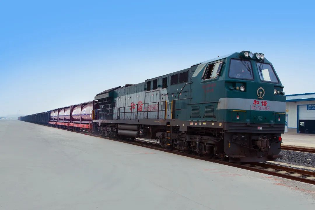 COSCO SHIPPING Logistics launches China-Europe Chemical Railway Express