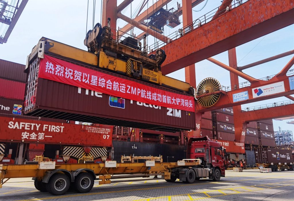 DaChan Bay Terminals welcomes ZIM's Mediterranean Premium Service