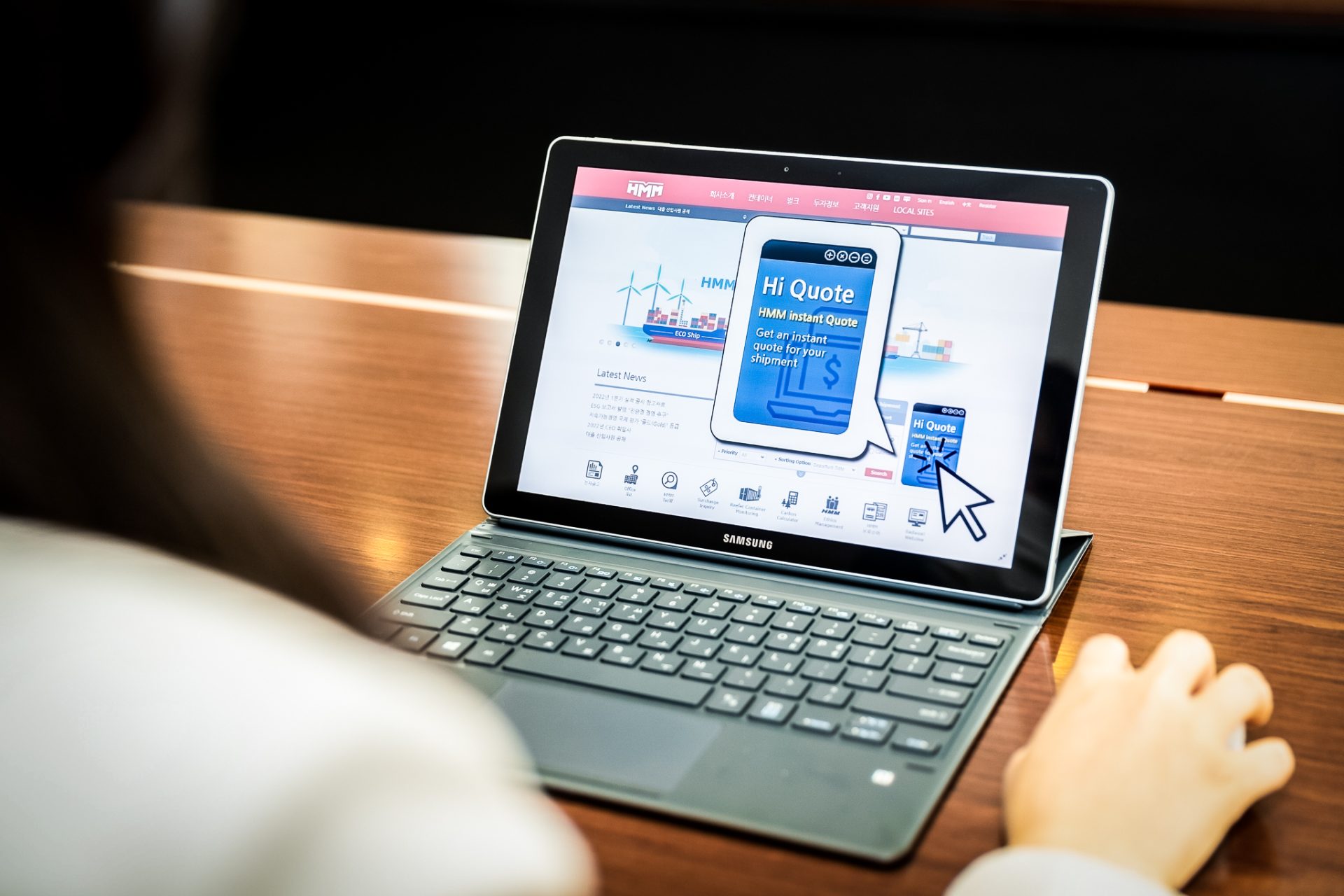 HMM unveils Hi Quote Digital Booking Platform - Logistics Manager