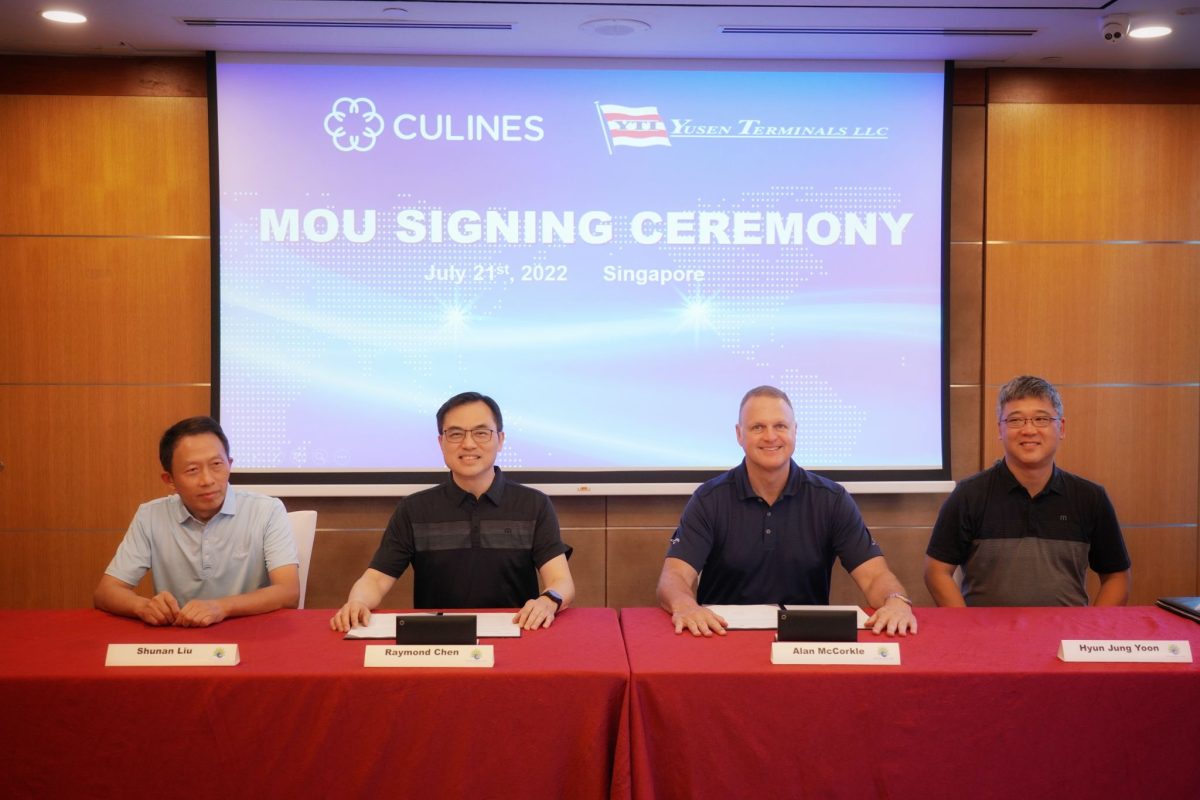 CULines Signed a Long-Term Terminal Agreement with YTI