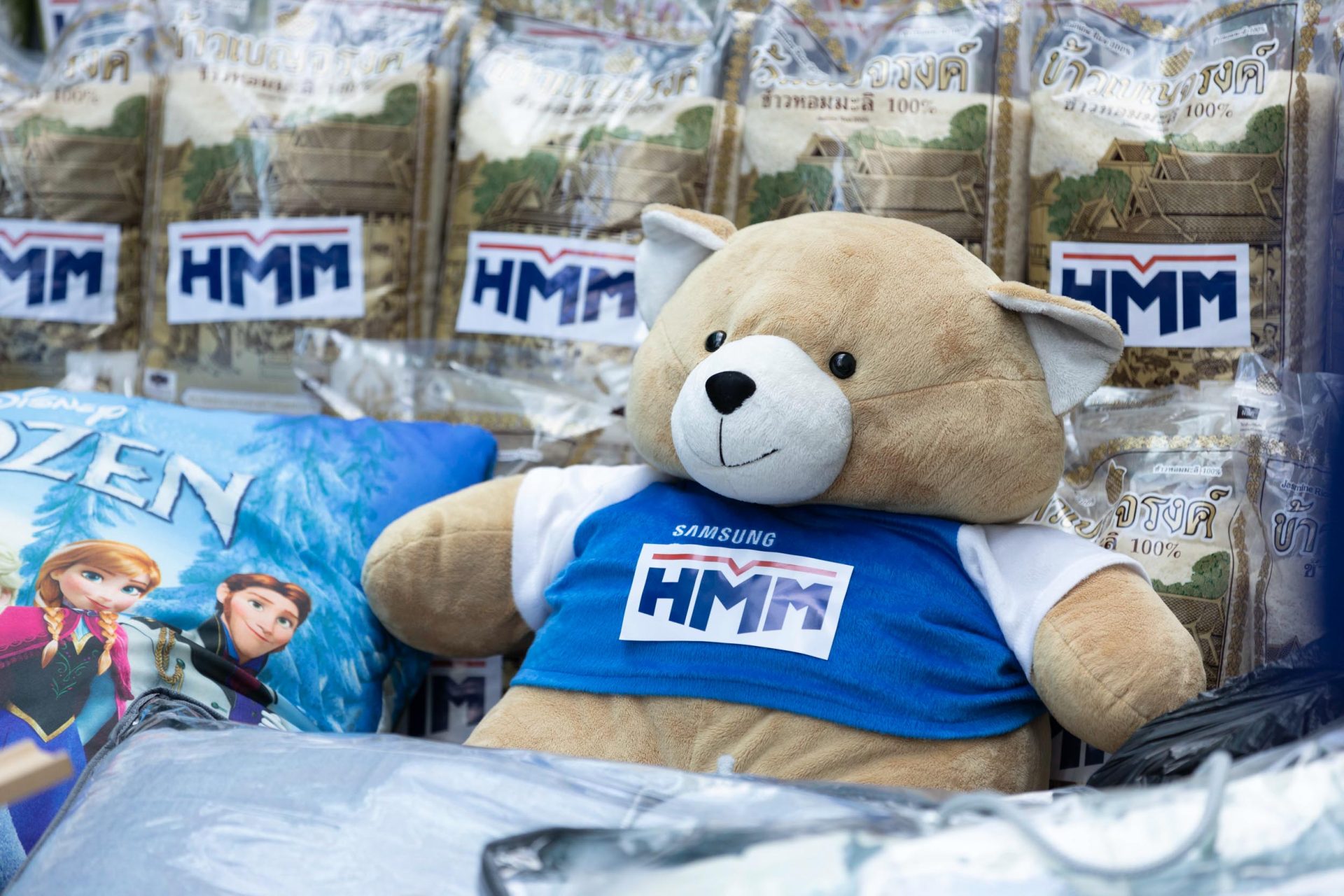 ‘We Carry the Dream’: HMM จัดกิจกรรมทำดีเพื่อสังคม มุ่งเป็นส่วนหนึ่งใน ...