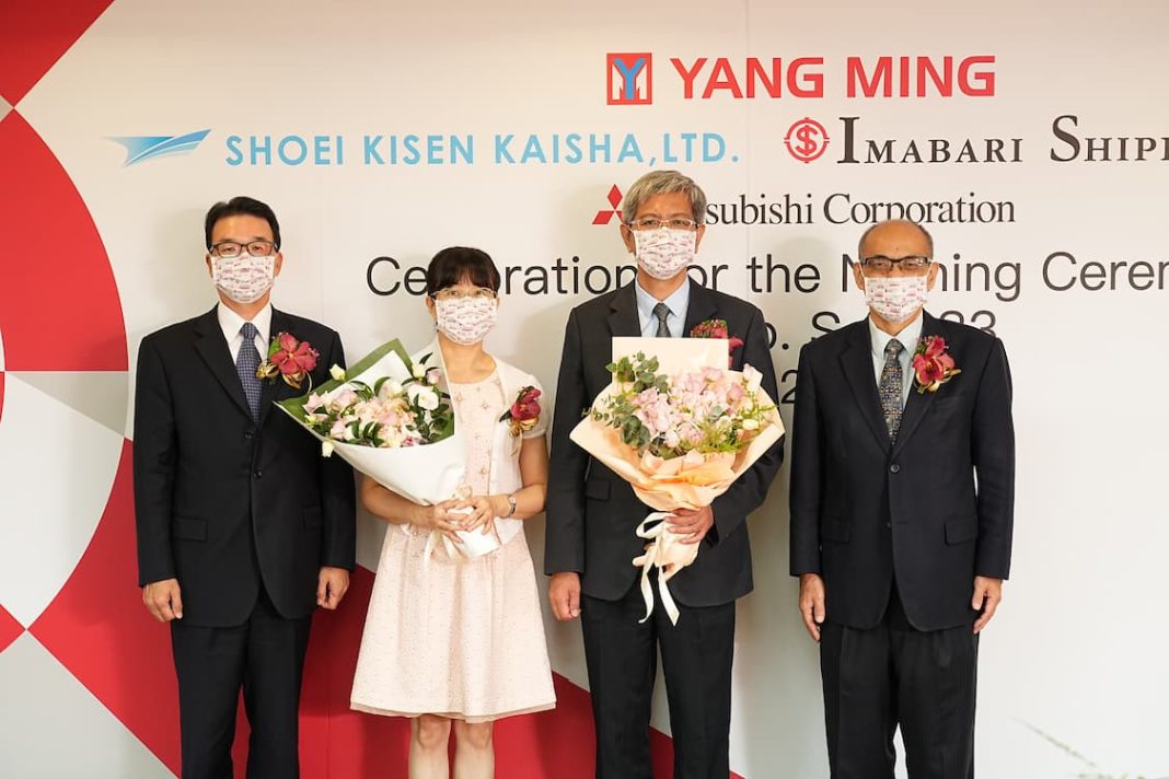 Yang Ming Names New 11,000 TEU vessel, YM Throne