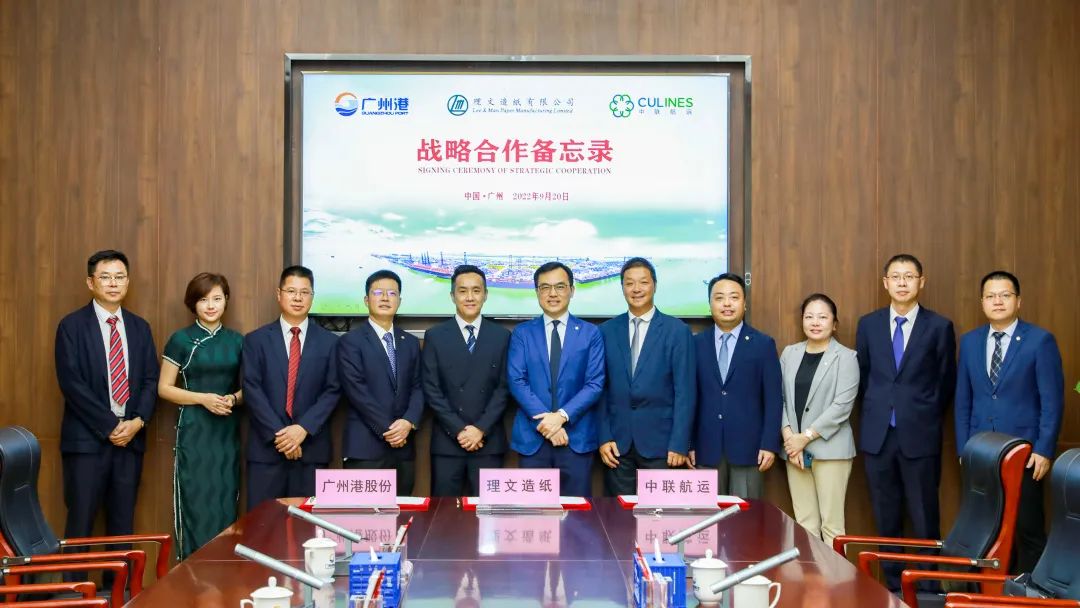 CULINES signs Trilateral Strategic Cooperation - Logistics Manager