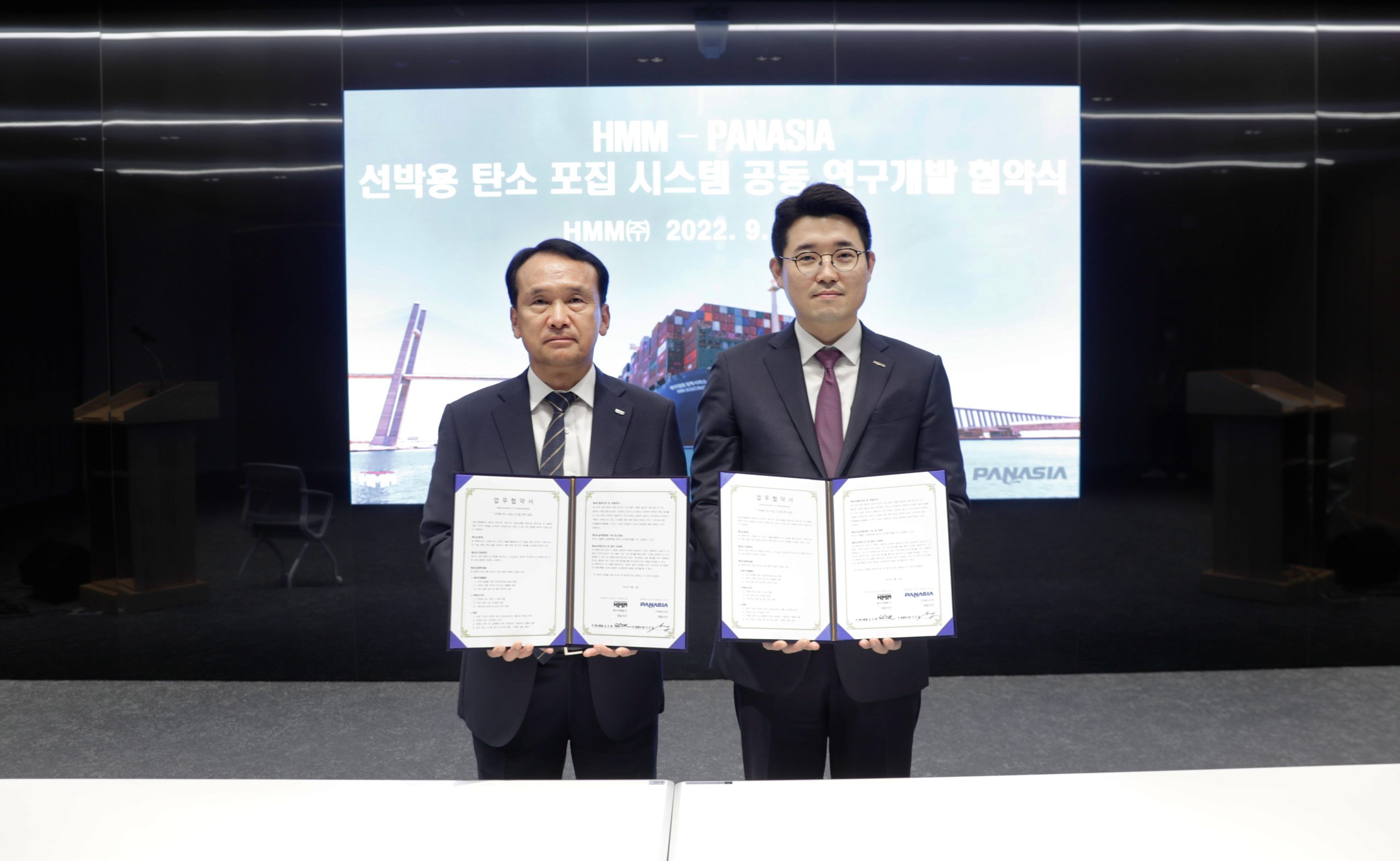 HMM Partners with PANASIA to study Carbon Capture System