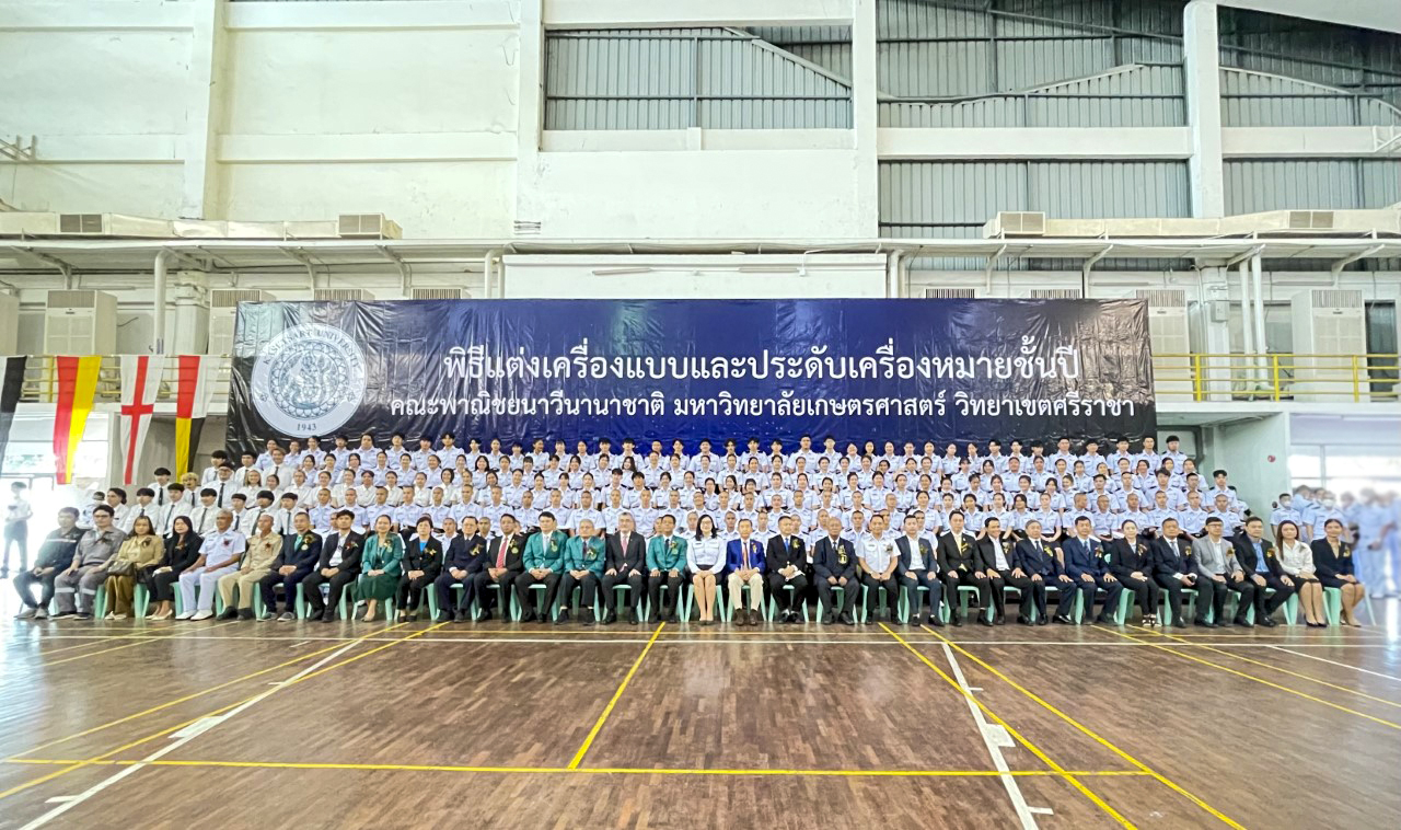 HPT ผลักดันแนวคิดความยั่งยืนในธุรกิจขนส่ง เนื่องในวันทางทะเลโลก ...