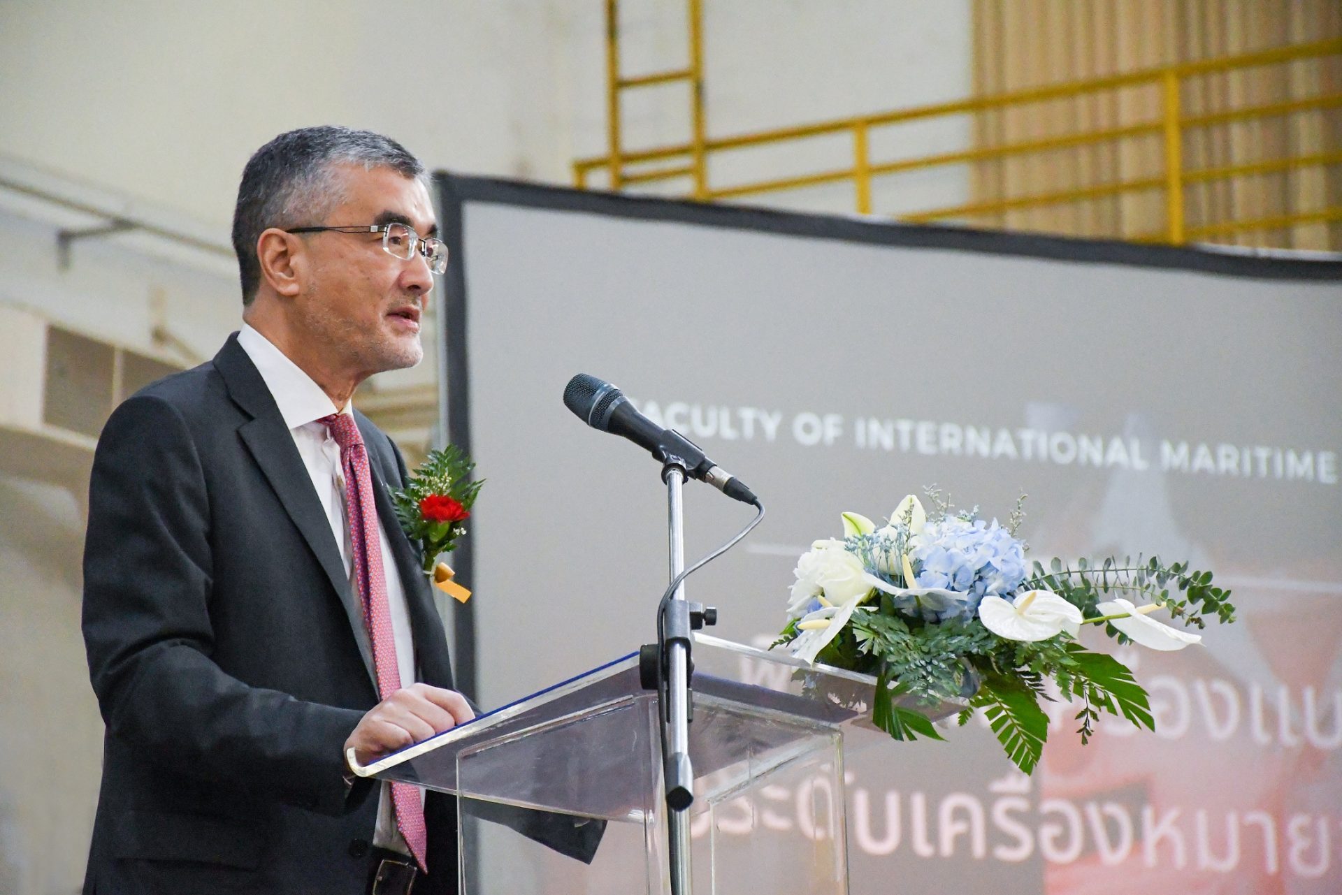 Hutchison Ports Thailand celebrates World Maritime Day
