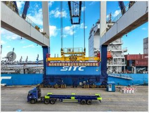 The successful maiden voyage ceremony of SITC Yantai