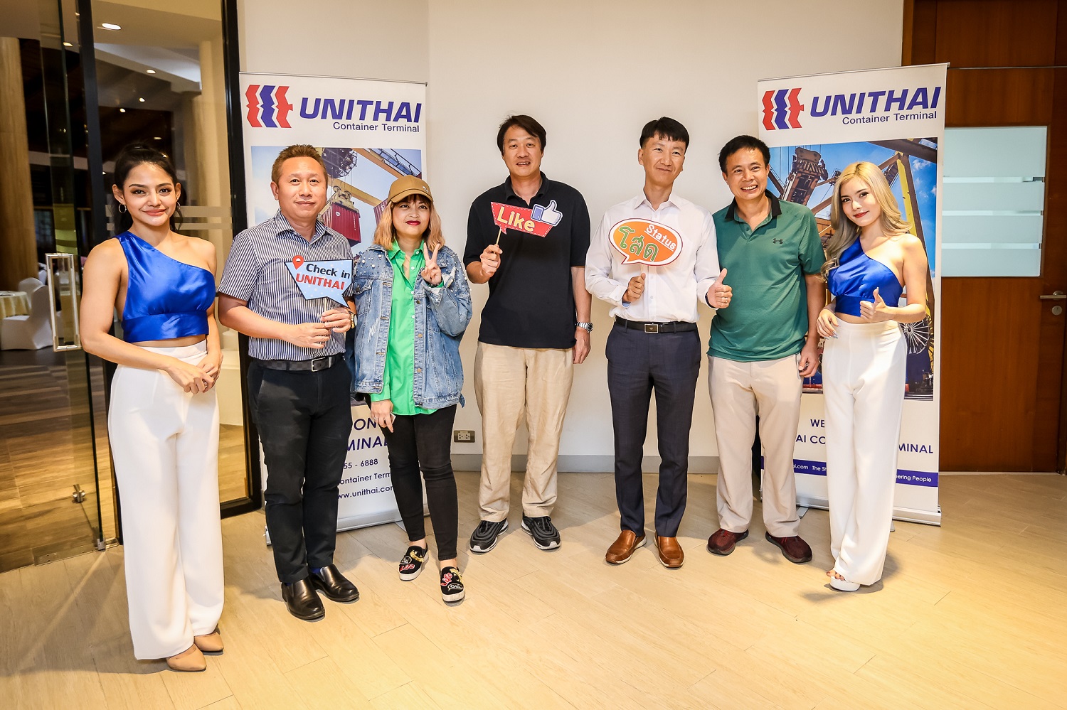 ยูนิไทยจัดแข่งกอล์ฟกระชับมิตร ‘UTCT Friendship Golf Tournament 2022 ...