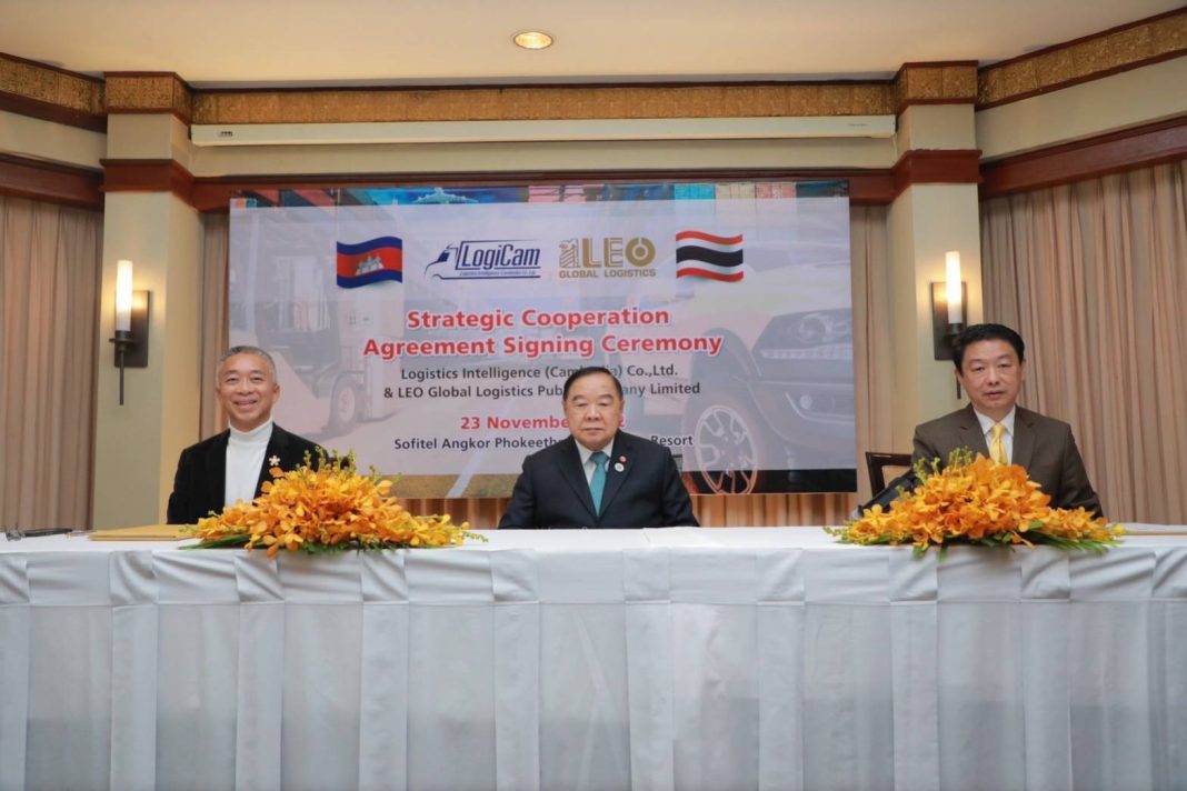 LEO continues expansion with comprehensive logistics and warehousing ...