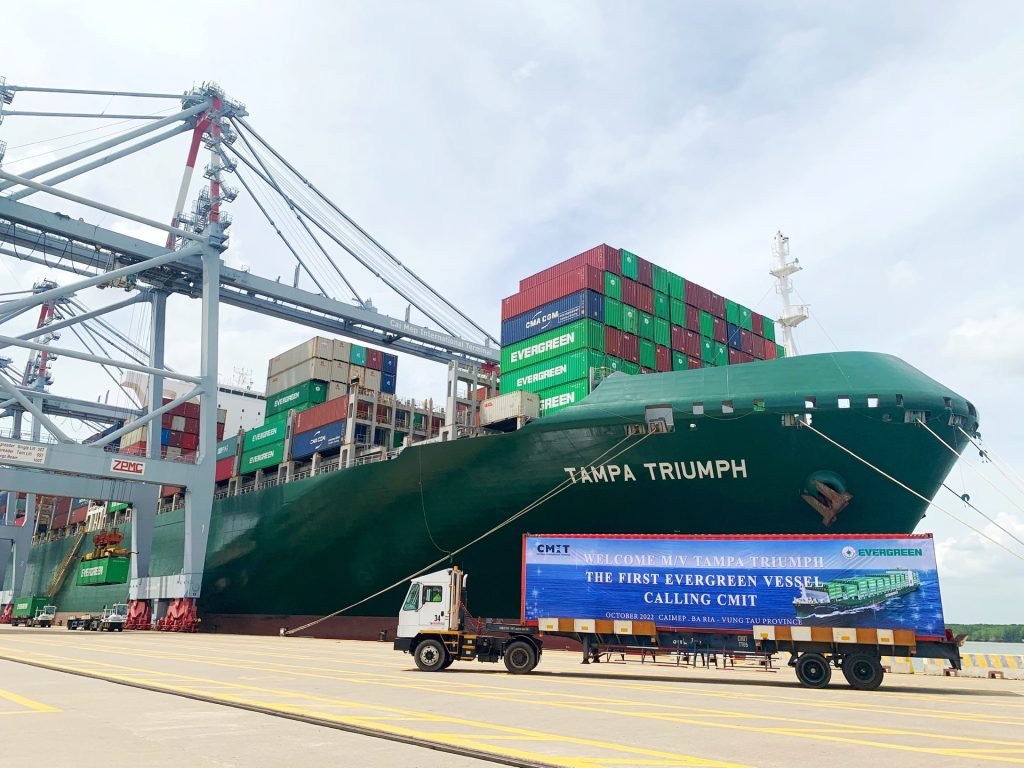 Cai Mep International Terminal ต้อนรับการเข้าเทียบท่าครั้งแรกของเรือจาก ...