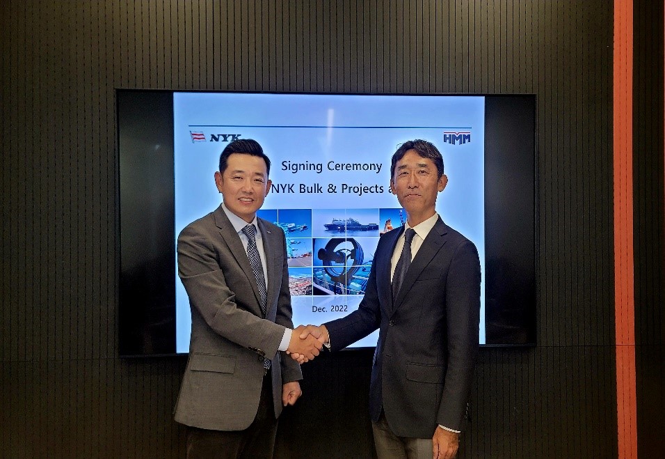 HMM Collaborate with NYK Bulk & Projects Carriers
