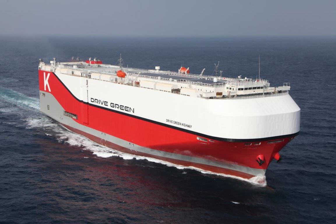 MacGregor secures order to supply RoRo equipment for K Line